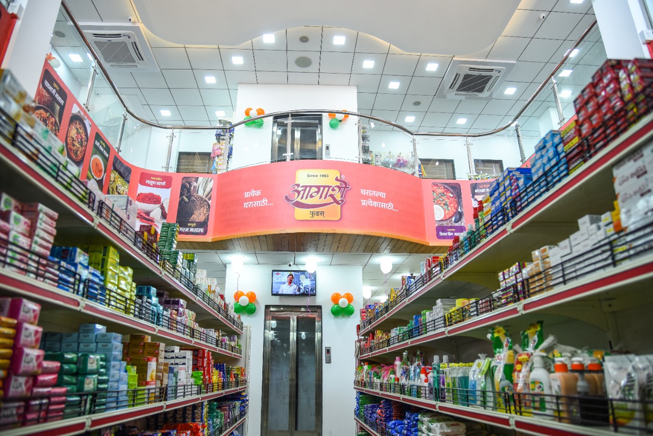 Agashe Store - Departmental Store in Ratnagiri City, Maharashtra, India.